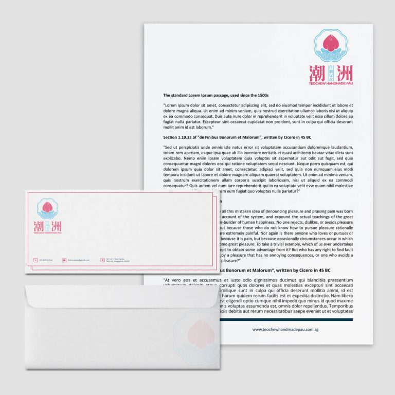 Teochew Handmade Pau - Letterhead Design - OTG Lab